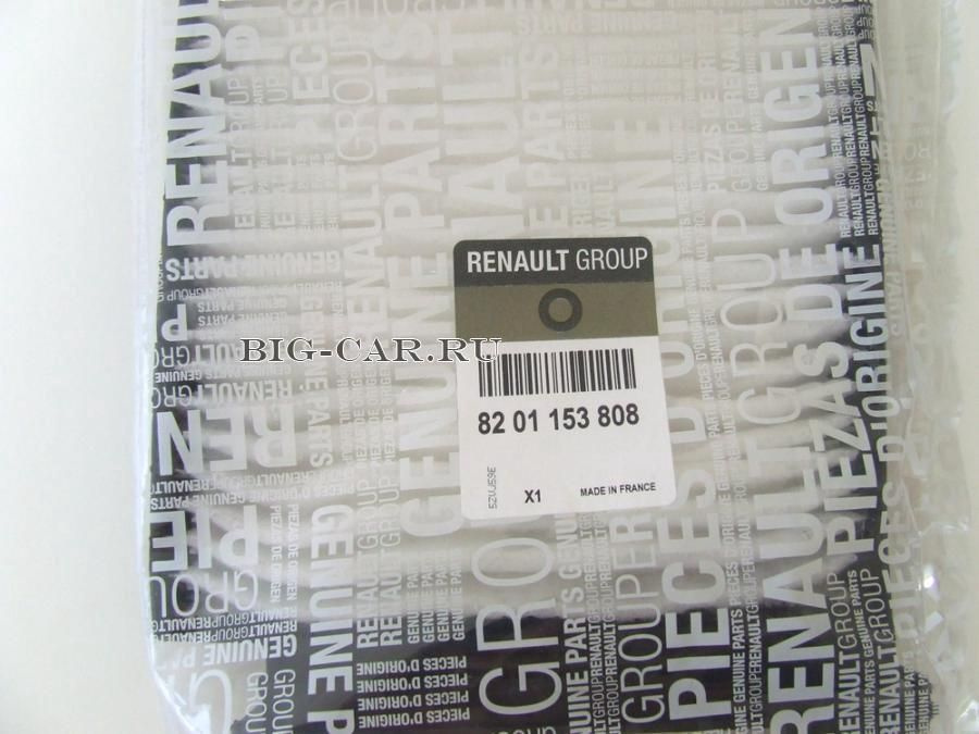 Фильтр салонный Smart.store AS711 - купить по выгодным ценам в интернет ...