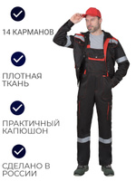 Костюм рабочий "СИРИУС-Радомир" куртка, брюки оливковый 44-182 (116615 ...