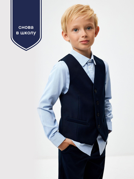 Жилет Мальчики SELA темно-синий Текстиль, размер 146 Пуговицы Офисный/школьный Китай купить c ...
