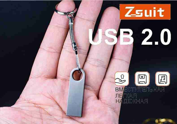 USB-флеш-накопитель ZSUIT USB к 128 ГБ купить c доставкой на OZON по ...