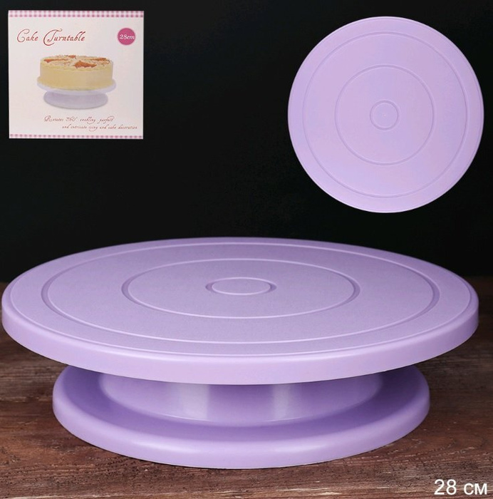 Подставка для торта крутящаяся 28 см, тортница на ножке - купить с ...