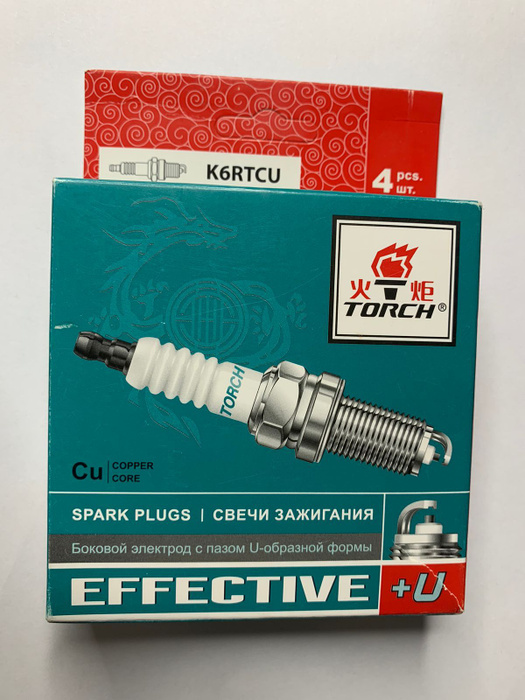 Свеча зажигания TORCH K6RTCU - купить по выгодным ценам в интернет ...