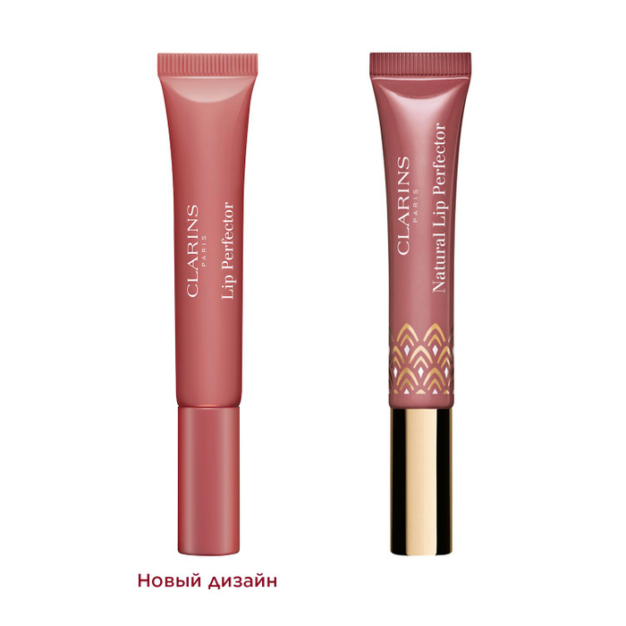 Clarins Natural Lip Perfector Блеск для губ, 16 intense rosebud, 12 мл ...