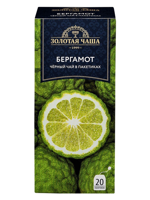 Чай в пакетиках чёрный байховый с бергамотом Золотая Чаша 20 п - купить ...