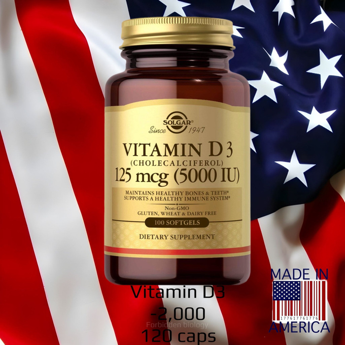 Solgar Vitamin D3, 5000 IU, 100 капсул - купить с доставкой по выгодным ...