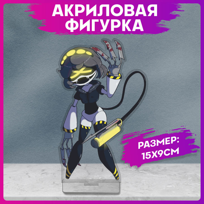 Акриловые фигурки Дроны убийцы статуэтка для интерьера - купить с ...