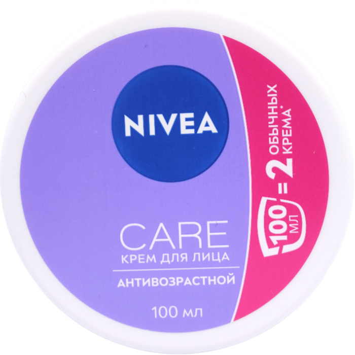 Nivea Крем для лица Антивозрастной крем для лица Care 100мл - купить с ...