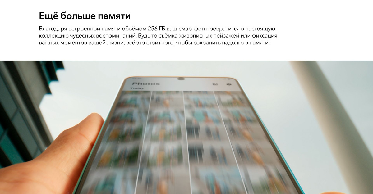 Смартфон vivo Y36 (V2247) 128 ГБ 8 ГБ Золотой IPS 2 SIM купить c ...