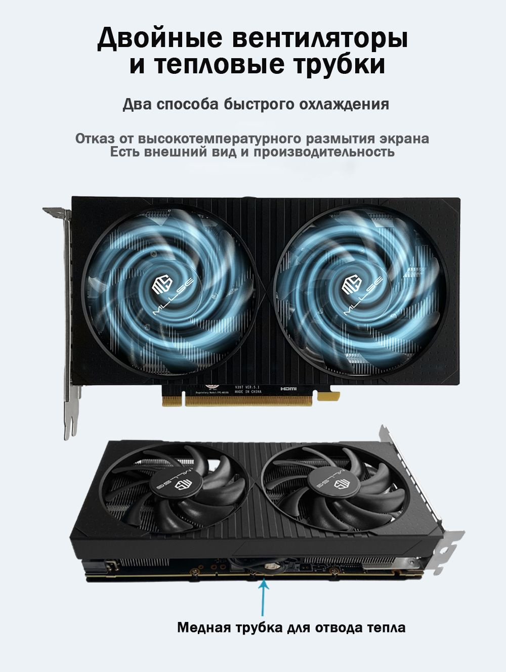 Видеокарта MLLSE GeForce RTX 3060 Ti, 8 ГБ GDDR6 - купить по низким ...