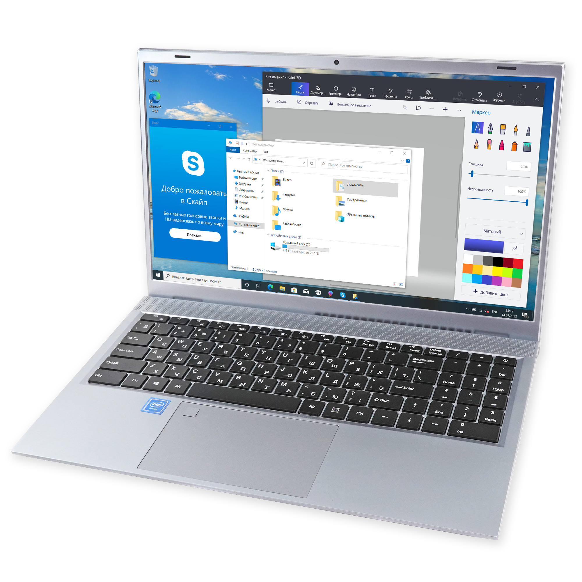 Ноутбук Azerty AZ-1508, серый купить по низкой цене: отзывы, фото ...