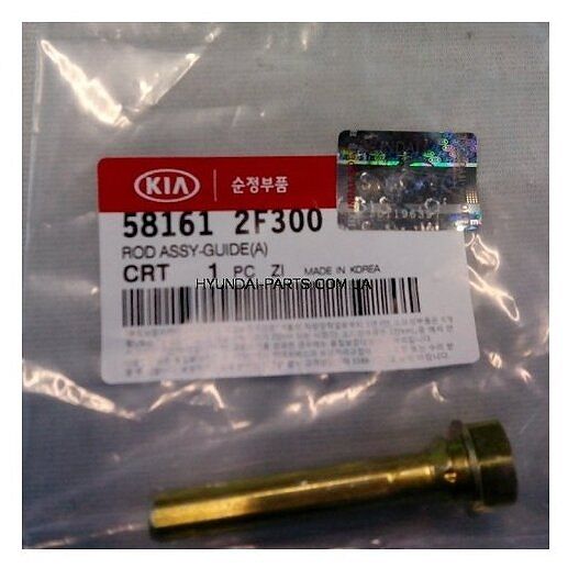 Направляющая суппорта Hyundai/Kia 58161-2F300 купить на OZON по низкой ...