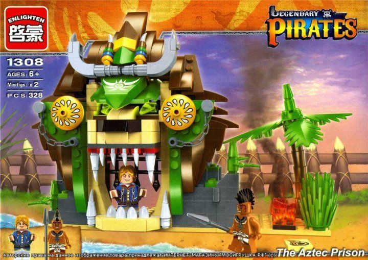 Конструктор ENLIGHTEN BRICK Pirates Крепость Дракона, 328 деталей ...