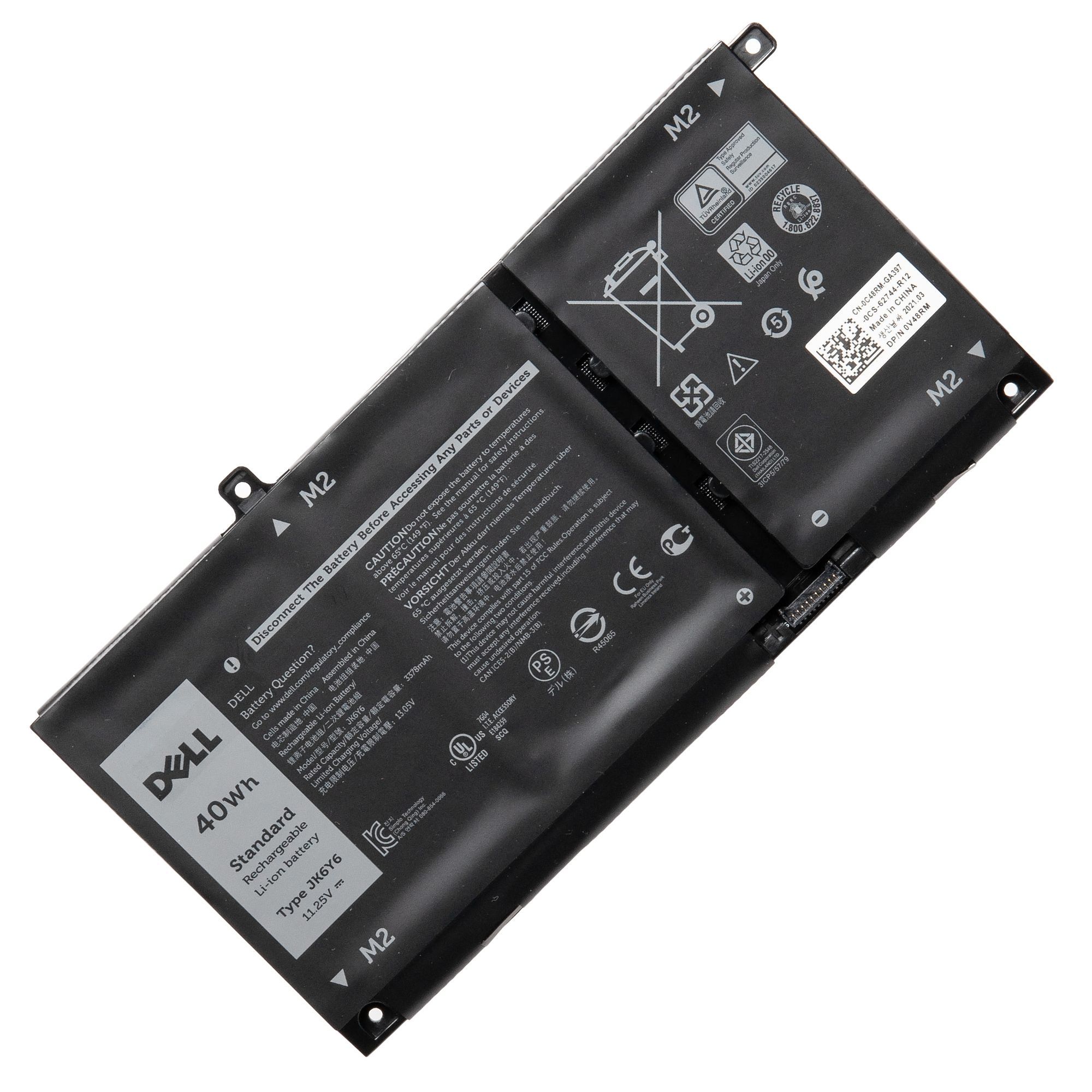 Аккумулятор для ноутбука Dell Latitude 3410 3510 , Vostro 5502 5402 ...