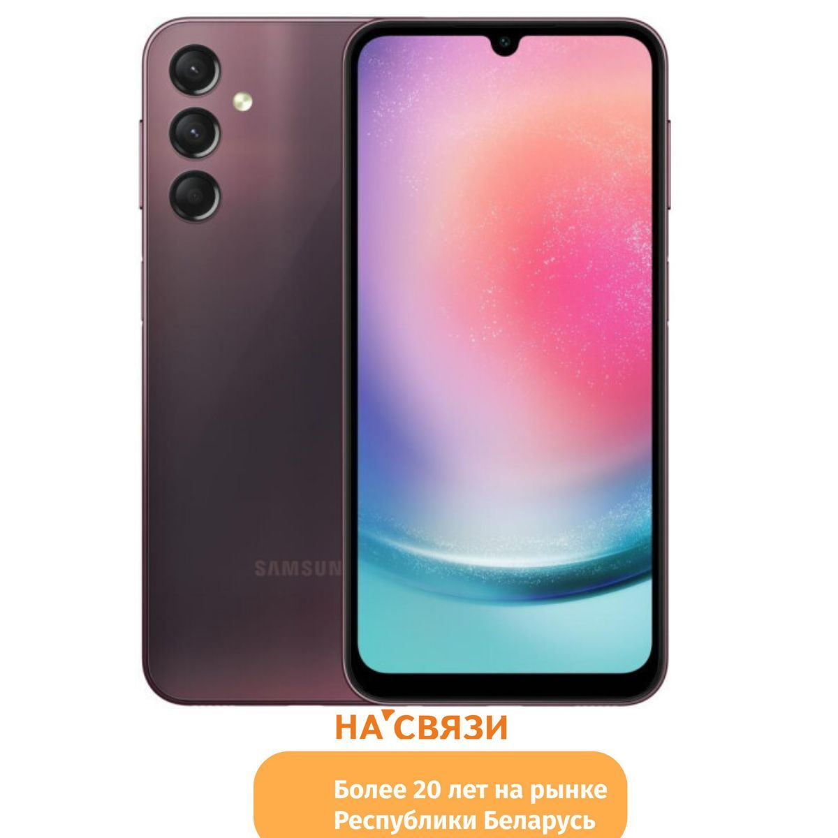 Смартфон Samsung Galaxy A24 SM-A245F/DSN 4GB/128GB - купить по выгодной ...