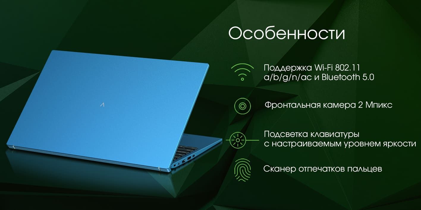 Ноутбук Digma Pro Sprint M, темно-синий купить по низкой цене: отзывы ...