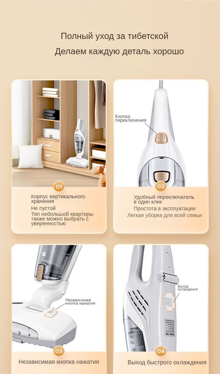Haier Пылесос вертикальный 2.2KG Мощность 400 Вт Мощность всасывания ...