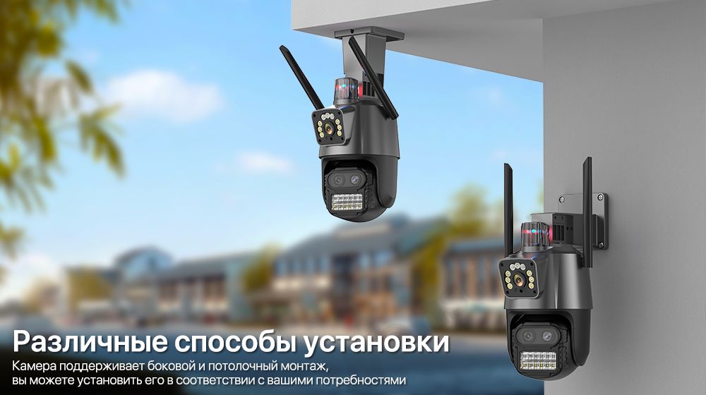 Камера видеонаблюдения Wonsdar XM49、XM55 2304×1296 - купить по низким ...