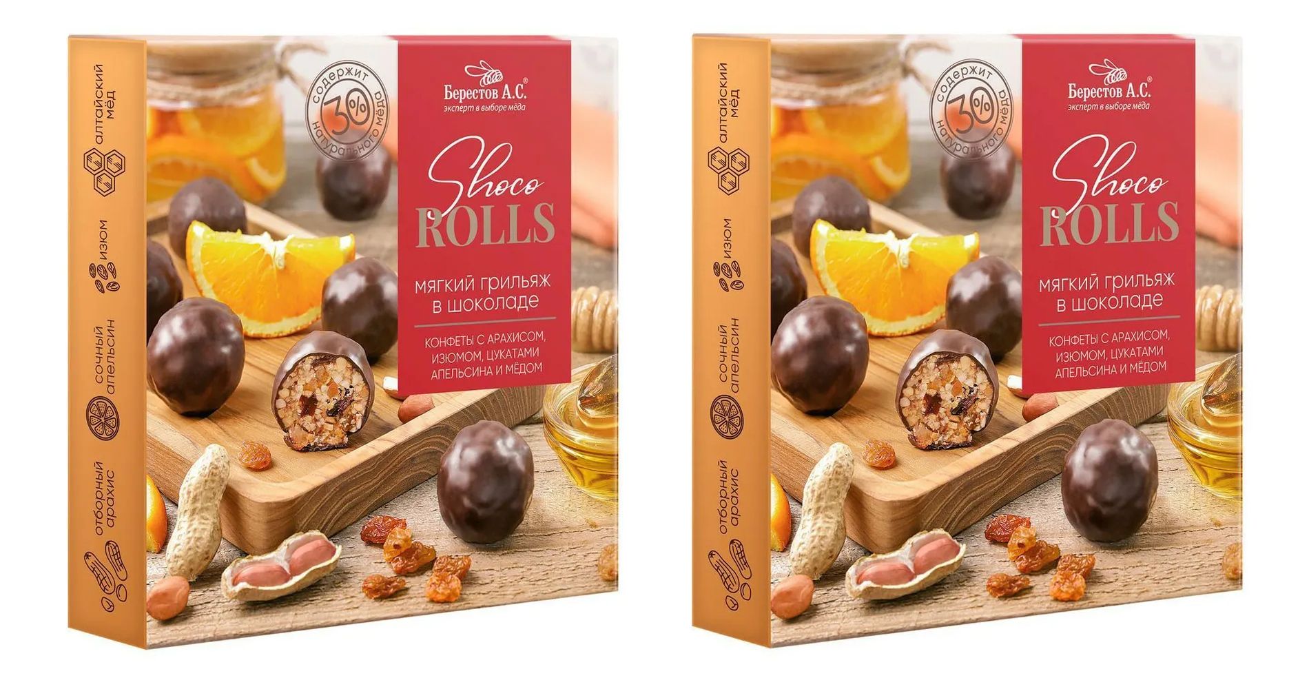 Конфеты Shoco Rolls мягкий грильяж с арахисом, изюмом, цукатами ...