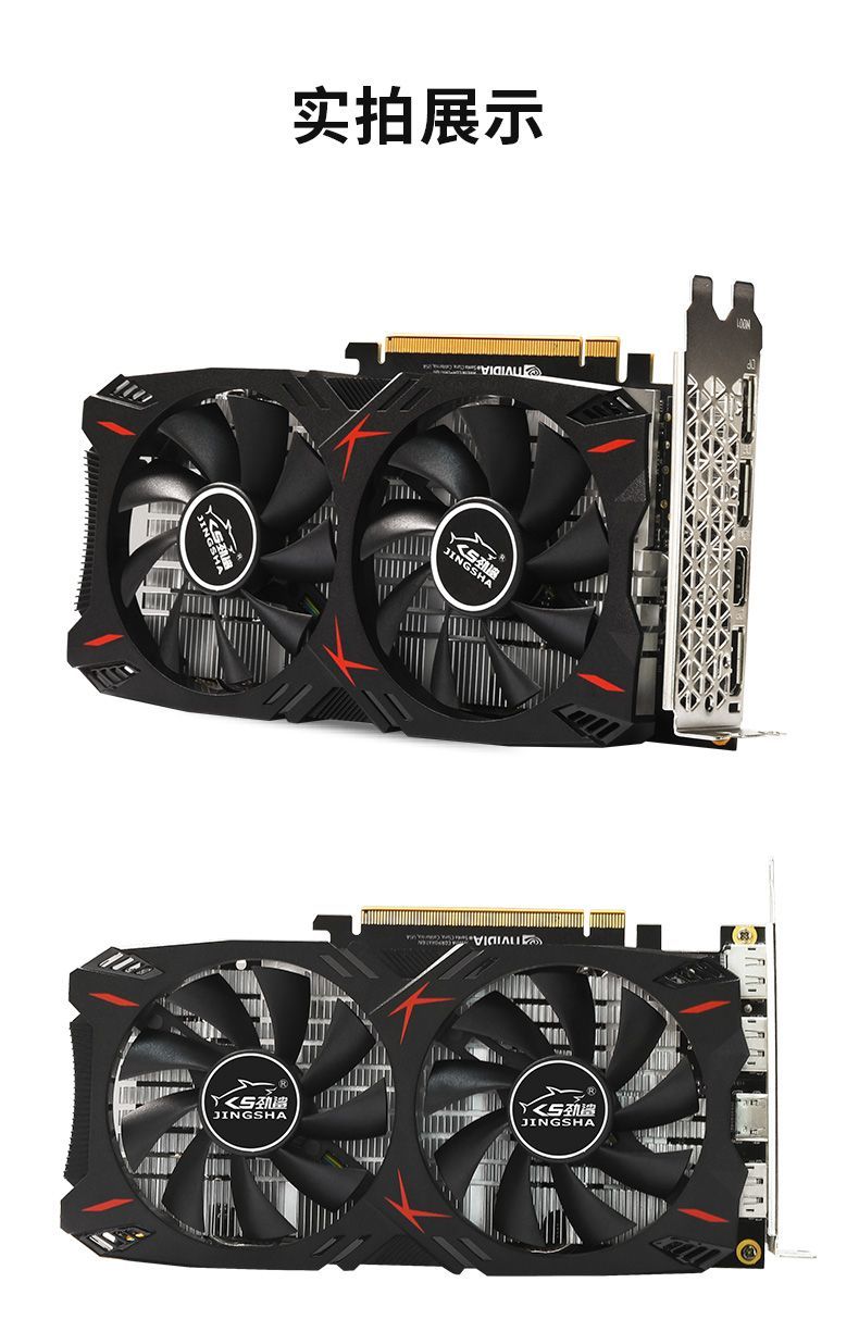 Видеокарта NVIDIA GeForce GTX 1060, 3 ГБ DDR5 - купить по низким ценам ...