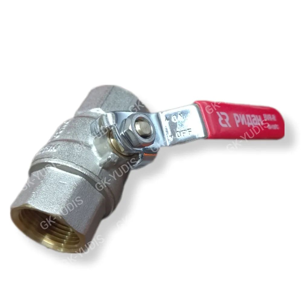 Кран шаровой BVR-R Ридан PN40 DN20 3/4 с внутренней резьбой - купить по низкой цене в интернет ...