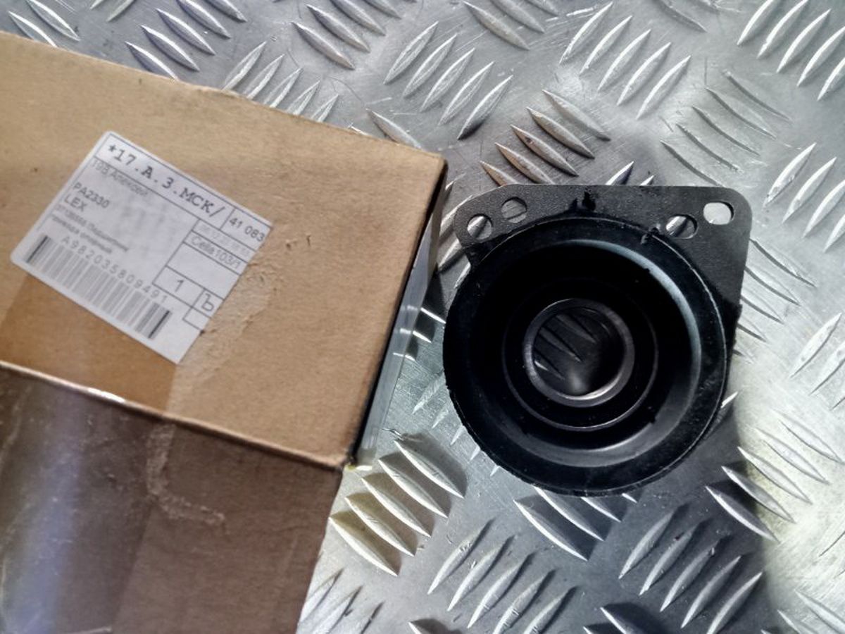 Привод Volkswagen Sharan - TAIWAN арт. 02G409335A - купить по выгодной ...