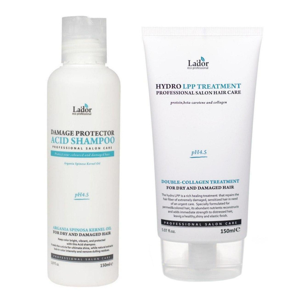 La'Dor Набор для ухода за волосами - шапмунь+маска, 2 шт, 150 мл+150 мл - купить с доставкой по ...