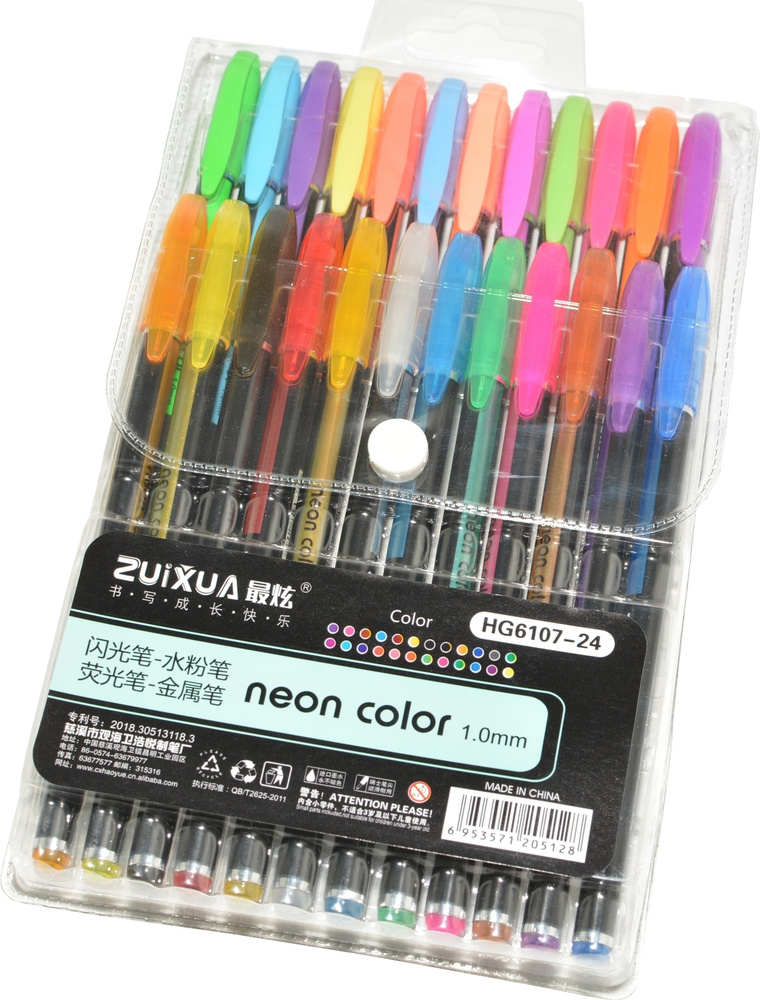 Набор гелевых ручек 24 штуки Color Gel Pen 1,0 мм цвета неоновые ...
