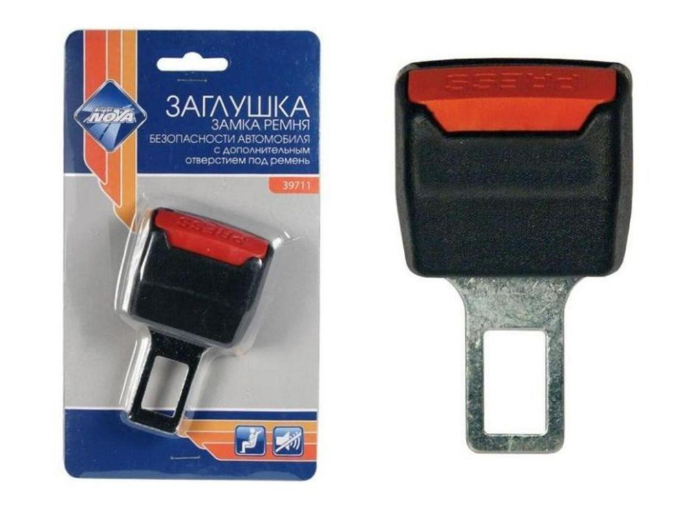 Заглушка замка ремня безопасности Nova Bright металлическая с ...