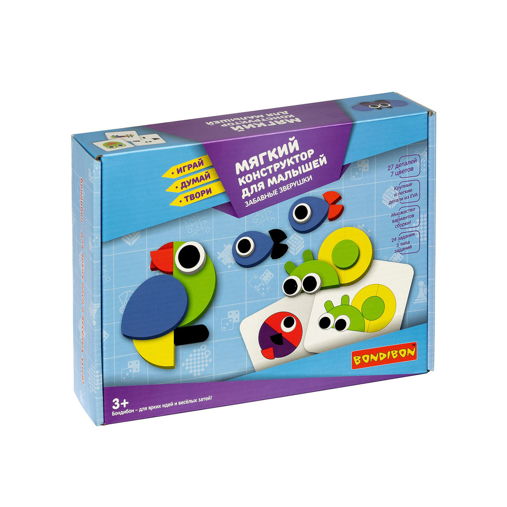 Мягкий конструктор для малышей BONDIBON Забавные зверушки - купить с ...
