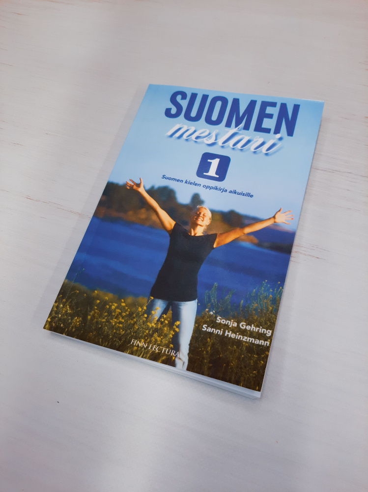 Suomen Mestari 1 - купить с доставкой по выгодным ценам в интернет-магазине OZON (375847585)