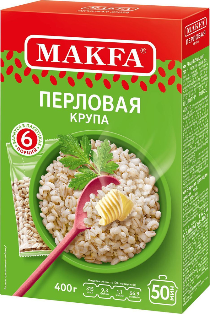Перловая крупа Makfa, 400 г купить на OZON по низкой цене (430700281)