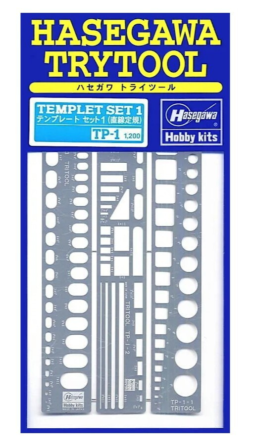 Hasegawa TP1 Template Set 1, Набор шаблонов для гравировки - купить с ...