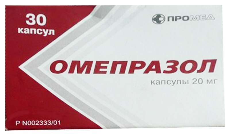 Омепразол, капсулы 20 мг (Промед), 30 штук — купить в интернет-аптеке ...