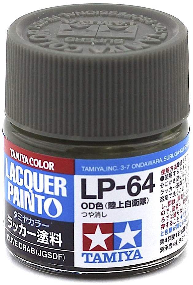 Tamiya LP-64 Olive Drab (JGSDF) Lacquer, Оливковый, Краска лаковая, 10 ...