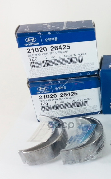 Вкладыши Коренные Hyundai/Kia 21020-26425 Hyundai-KIA арт. 21020-26425 ...