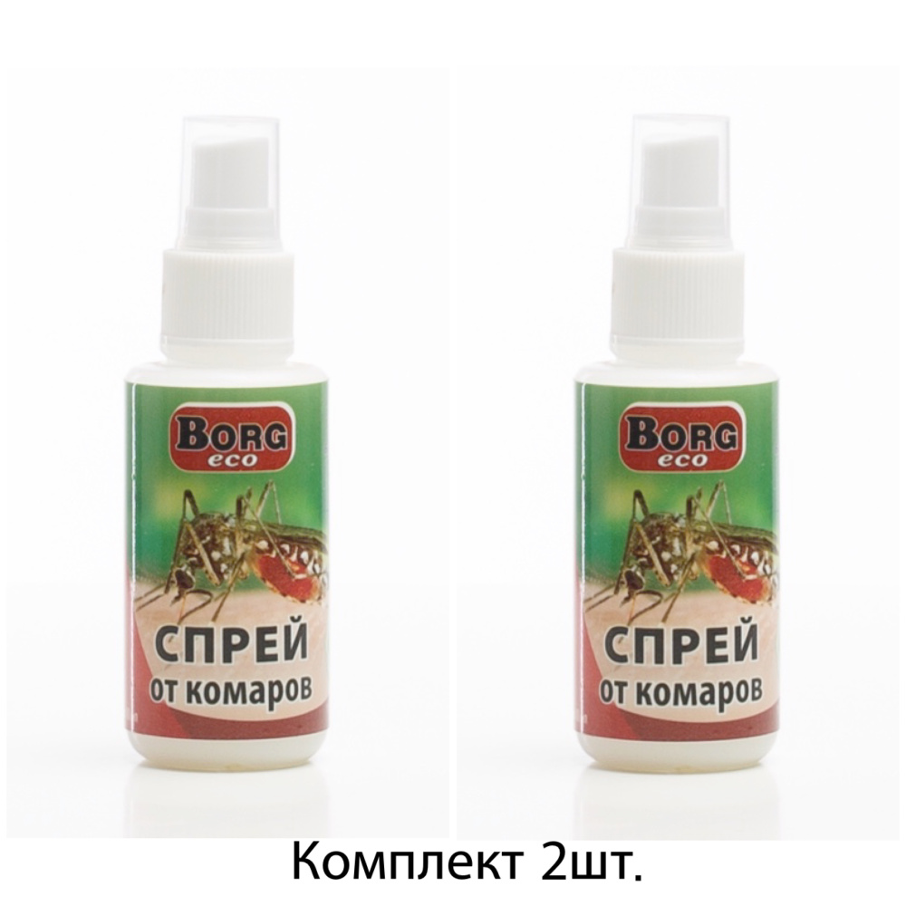 Спрей от комаров BORG Eco 80мл, комплект 2шт. - купить с доставкой по ...