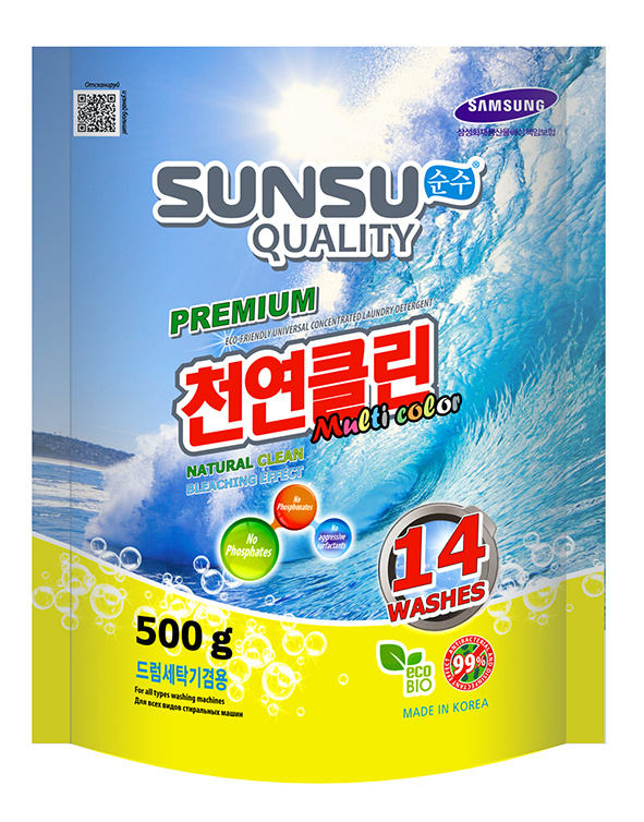 Порошок SUNSU-Q, концентрированный, бесфосфатный для стирки цветного белья, 500 грамм - купить с ...