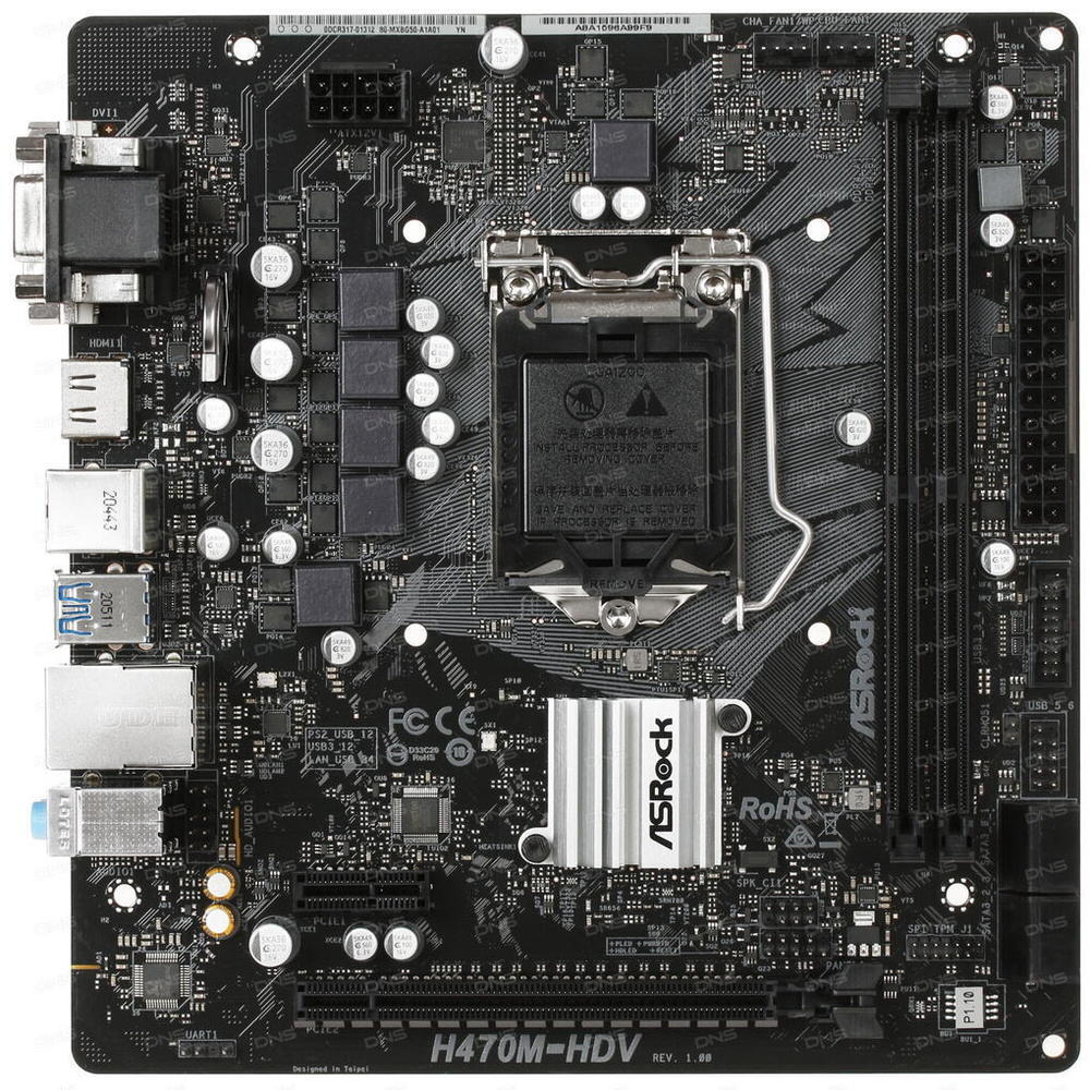 Материнская плата ASRock H470M-HDV купить по низкой цене с доставкой и ...