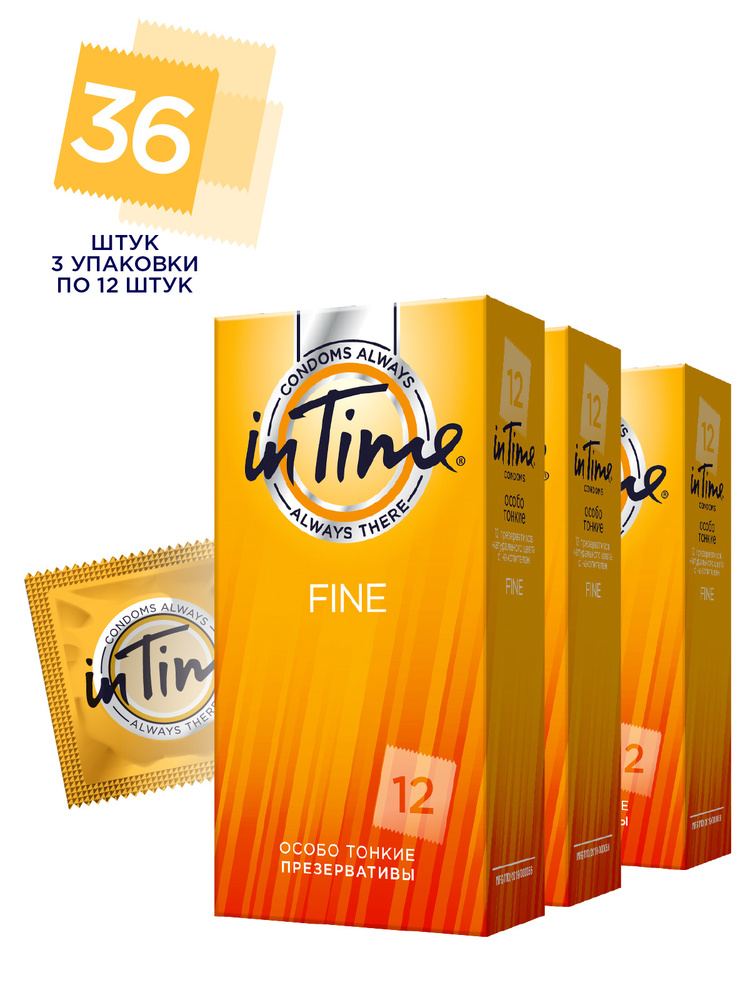 Презевративы – купить в интернет-аптеке OZON по низкой цене