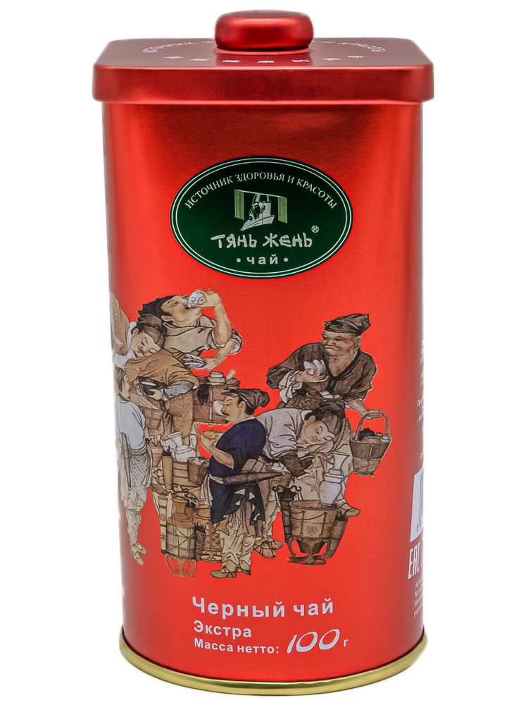 Чай листовой Тянь Жень Экстра Черный, 100 г - купить с доставкой по ...