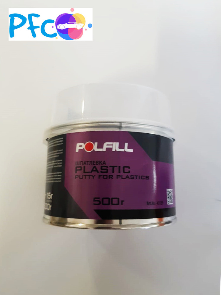 Краска автомобильная POLFILL, 500 мл по низкой цене с доставкой в ...