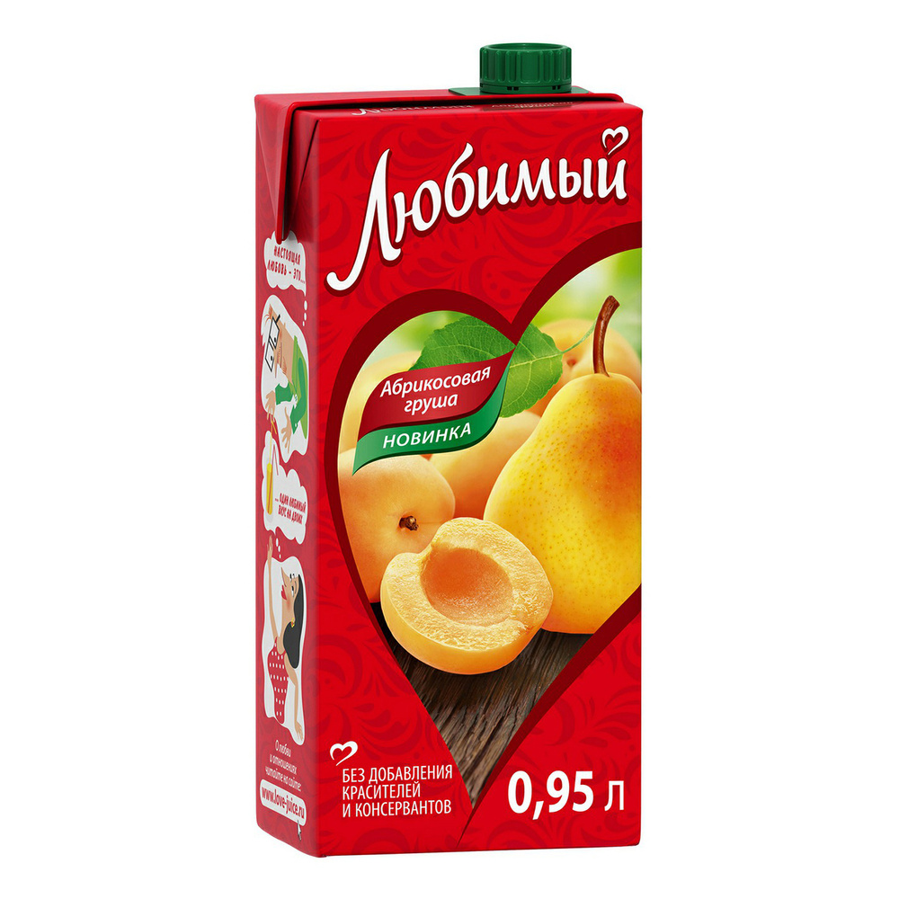 Напиток сокосодержащий Любимый абрикосовая груша 950 мл - купить с ...