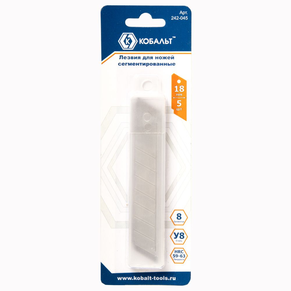 Лезвия сменные для ножей КОБАЛЬТ 18 мм, сегментированные, 8 сегментов ...