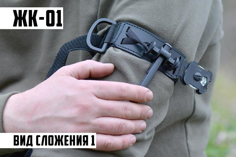 Жгут кровоостанавливающий ЖК-01 Медплант с циферблатом (Вид сложения 1 ...