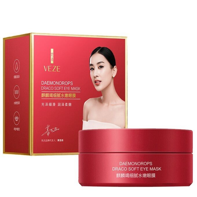 Veze Daemonorops Draco Soft Eye Mask Гидрогелевые патчи с экстрактом ...