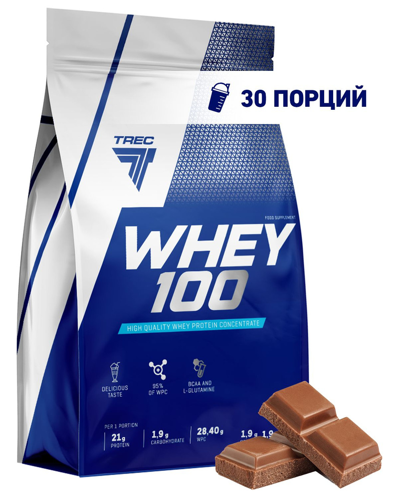 Протеин сывороточный натуральный Whey 100 900 г. шоколад Trec Nutrition ...