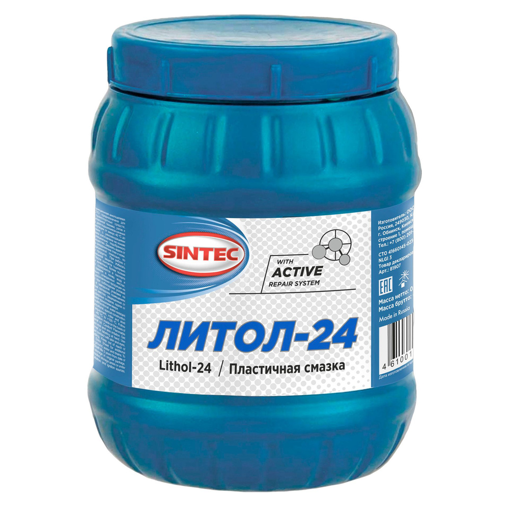 Смазка Литол-24 СТО 800гр Sintec - купить в интернет-магазине OZON по ...