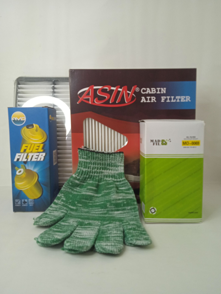 Комплект фильтров для ТО Geely Atlas 1.8 литра с двигателем JLE-4G18TD ...