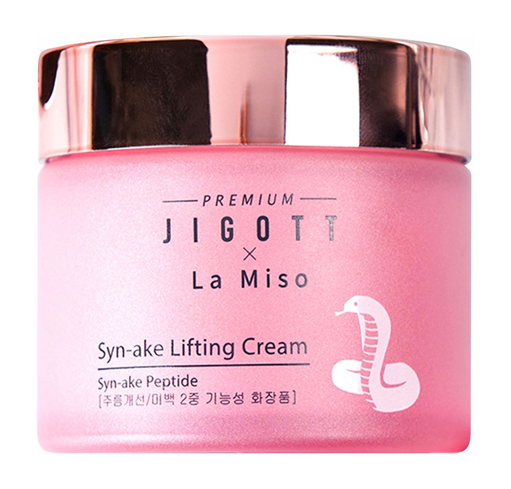 Подтягивающий крем для лица со змеиным ядом Premium Jigott&La Miso Syn ...