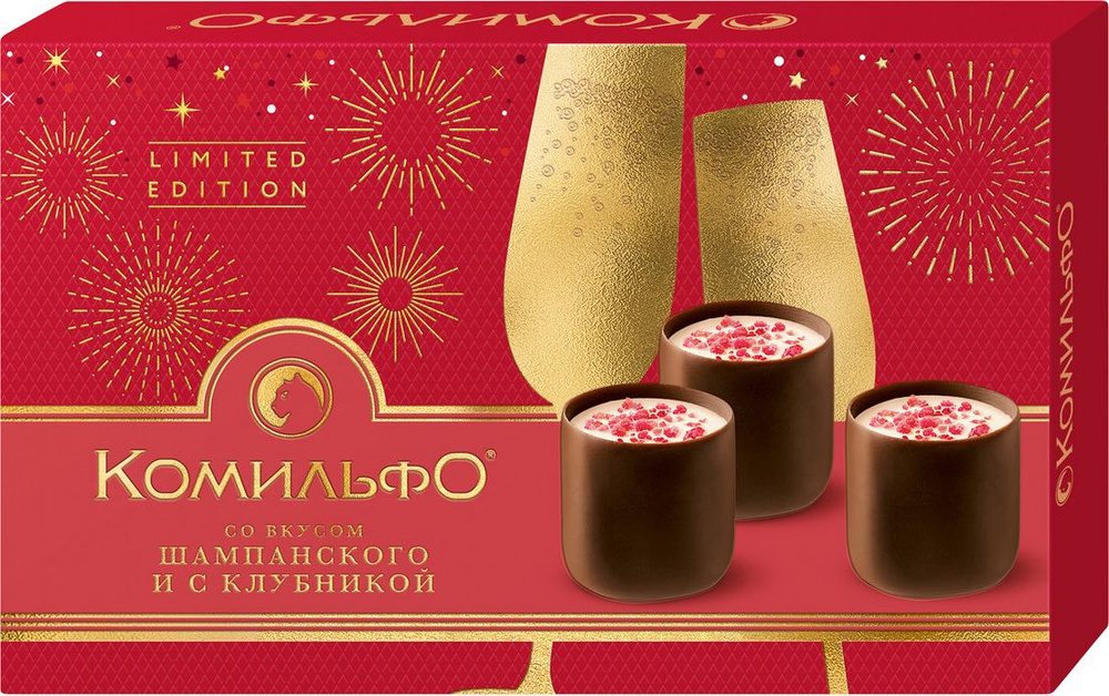 Конфеты шоколадные в коробке Комильфо, с двухслойной начинкой со ...